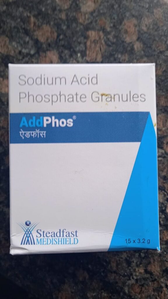 Sodium Acid Phosphate Granules - PHARMIKA INDIA PVT LTD.